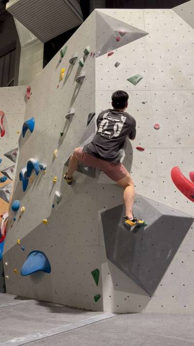 Movement Grapevine - KAYA | The Climber's App