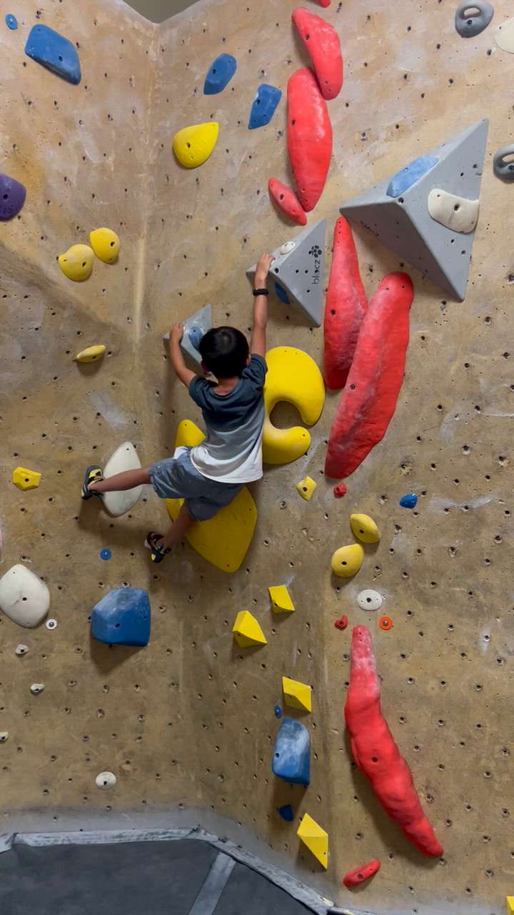 White v4, Movement Belmont - KAYA | The Climber's App