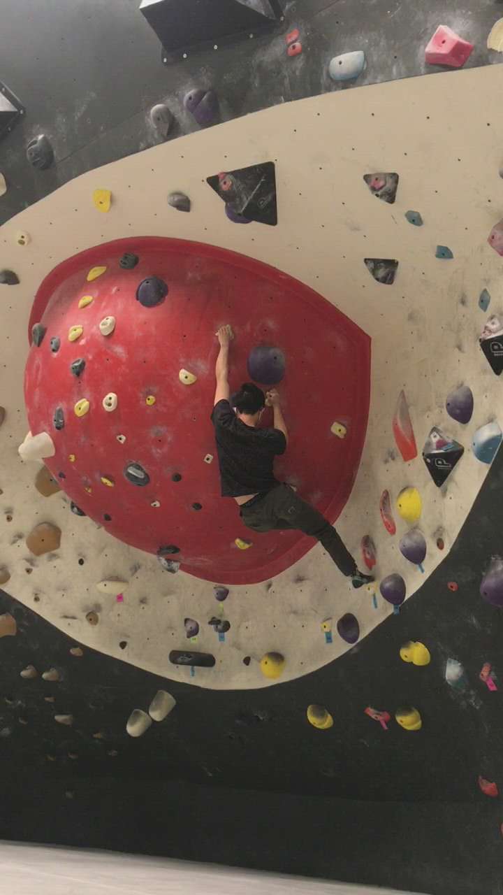 Yellow v5 - Climb So iLL at the Power Plant Bouldering - Watch Beta Videos