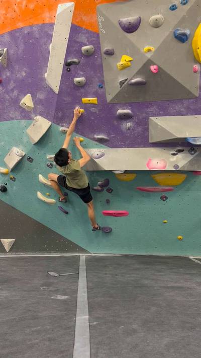Movement Dallas The Hill - KAYA | The Climber's App