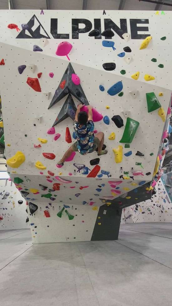 Pink v2, Alpine Climbing Adventure Fitness - KAYA | The Climber's App