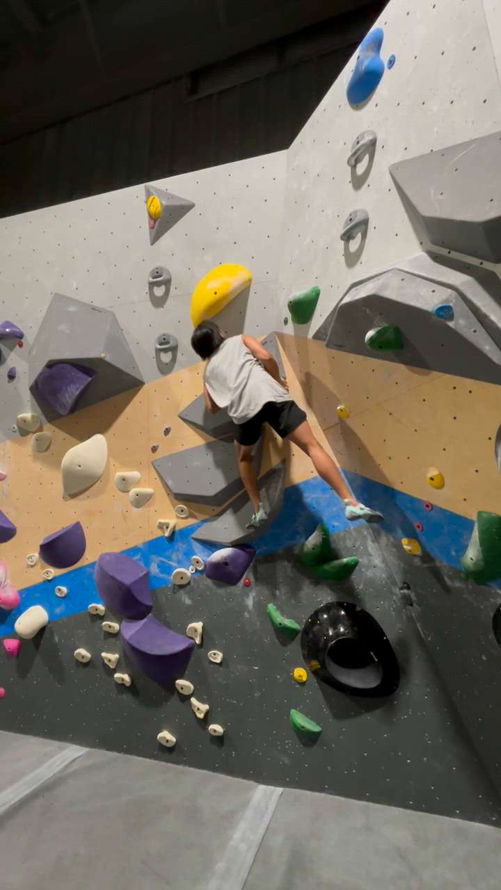 Yellow v7 - Movement Grapevine Bouldering - Watch Beta Videos