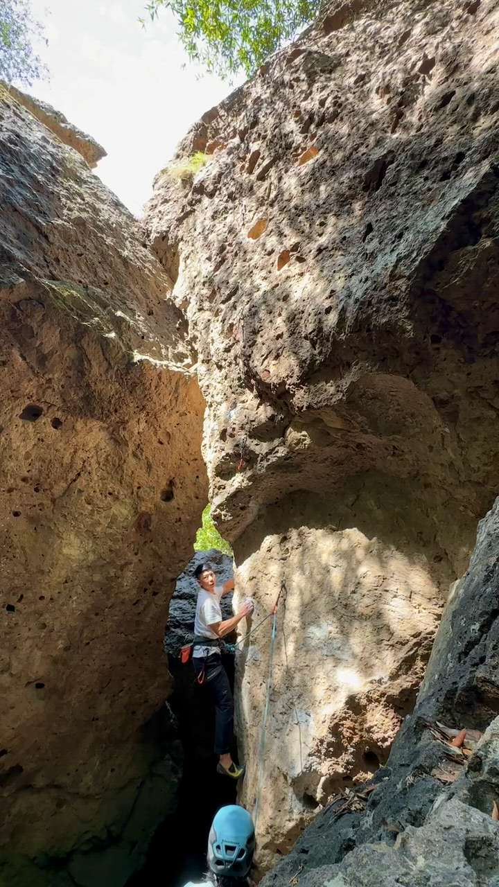 KATHMANDU 5.10b - Malibu Routes - Watch Beta Videos