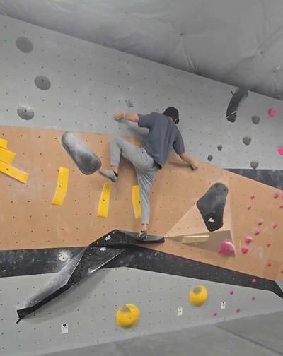 Edgeworks Bel-Red Boulders - KAYA | The Climber's App