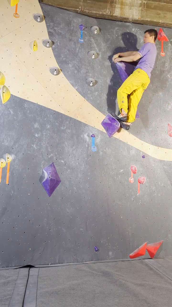 Purple v6 - Method Climbing Newark Bouldering - Watch Beta Videos