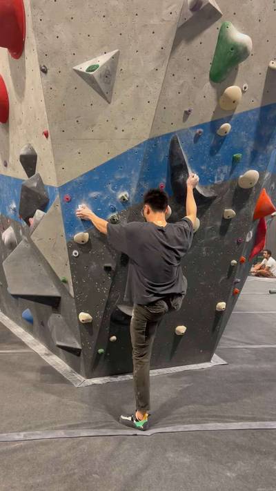Movement Plano - KAYA | The Climber's App