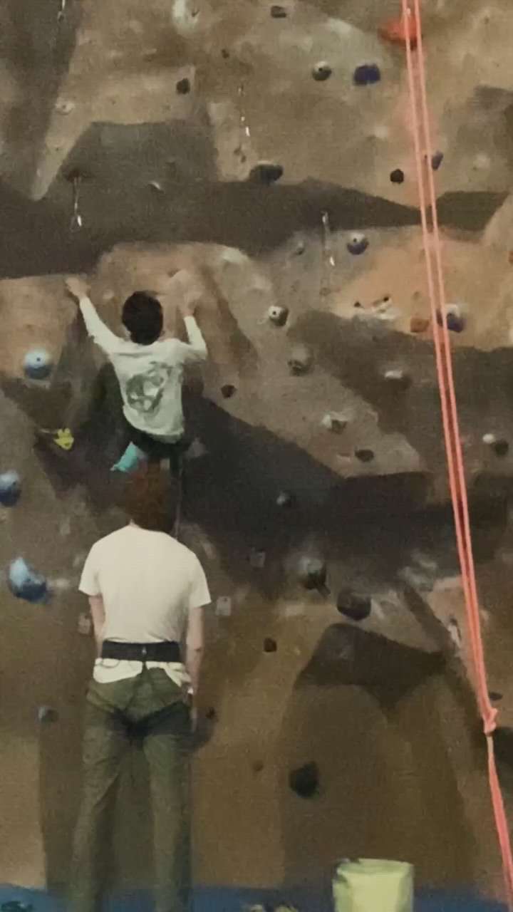 Granite Arch Climbing Center - KAYA | The Climber's App