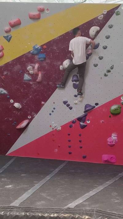 White v5 - Movement Fountain Valley Bouldering - Watch Beta Videos
