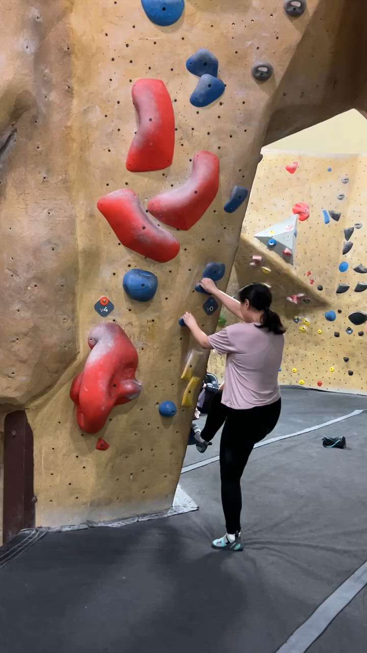 Blue v0 - Movement Belmont Bouldering - Watch Beta Videos