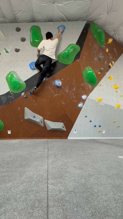 Edgeworks Bel-Red Boulders - KAYA | The Climber's App